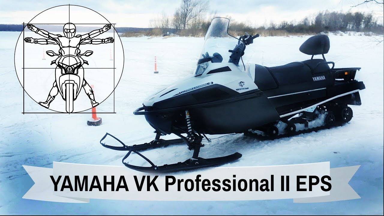 Yamaha VK Professional II EPS: Тестдрайв и обзор лучшего утилитарного ...