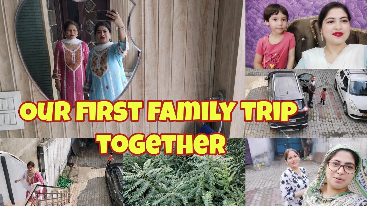 || Pehli bar aisa hua ki sb 1 sath mil k gaye hai Aligarh || family ...