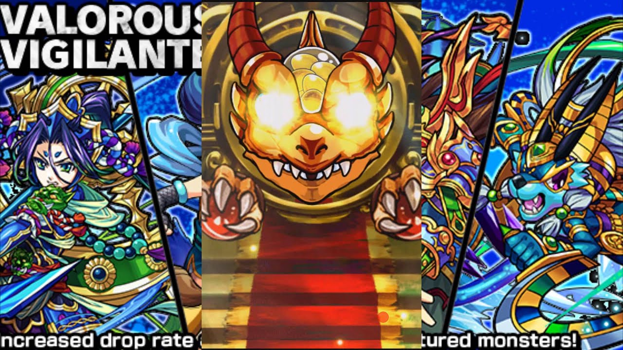 Monster Strike: Valorous Vigilantes Hatcher Roll - YouTube