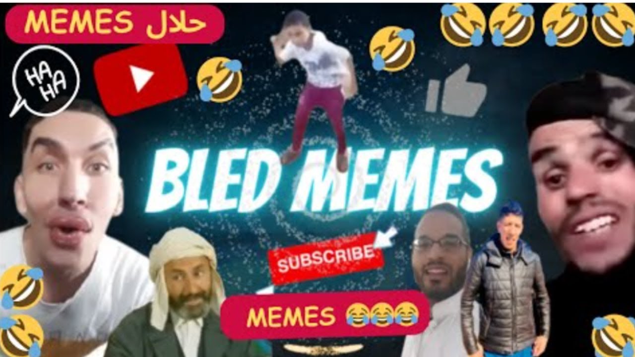 ALGERIAN MEMES 🇩🇿🇩🇿😂😂😂🇩🇿🇩🇿🇩🇿Memes DZ compilation حلال- تجميعة ميمز ...