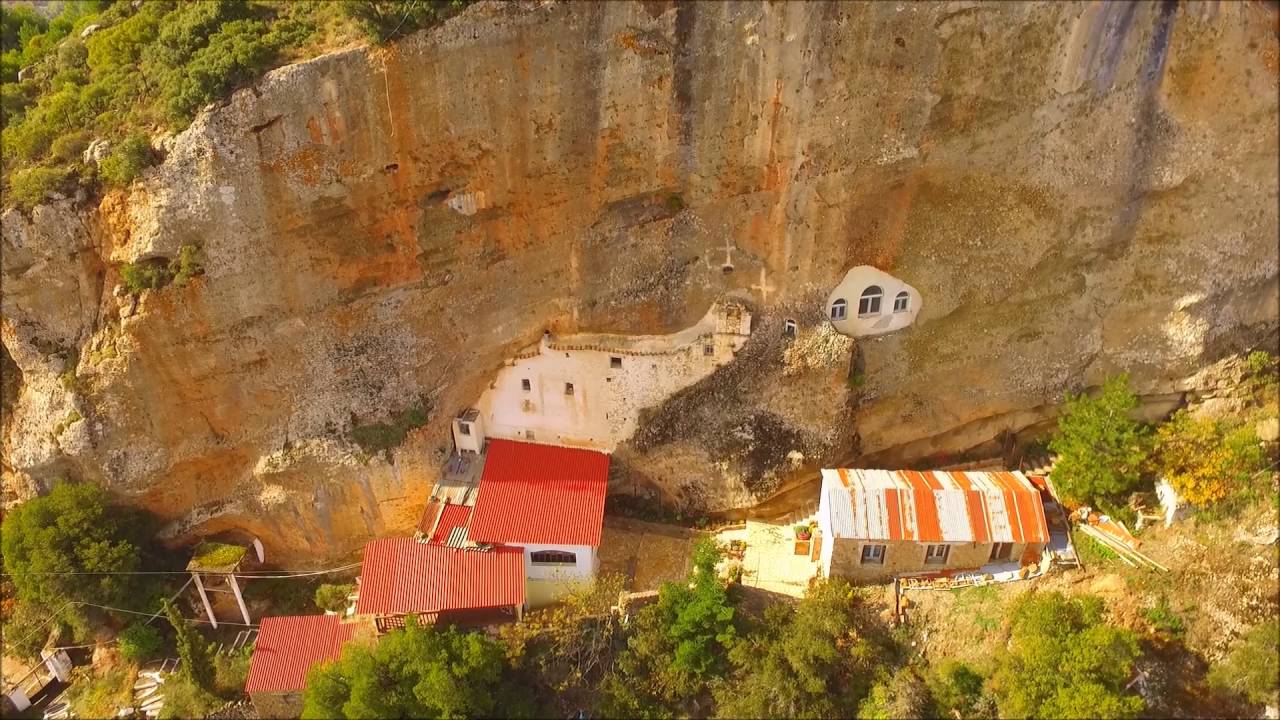 Αγιος Κωνσταντινος - YouTube