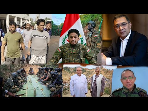 Rohingya Daily News Today | Rohingya Reality TV | 17 March, 2026