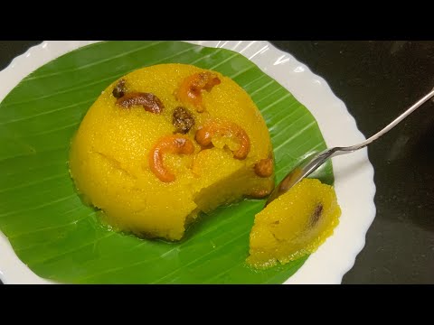 ரவாகேசரி/RavaKesari /soojihalwa/ravakesari recipe in tamil /snacks /sweet recipes in Tamil / kesari