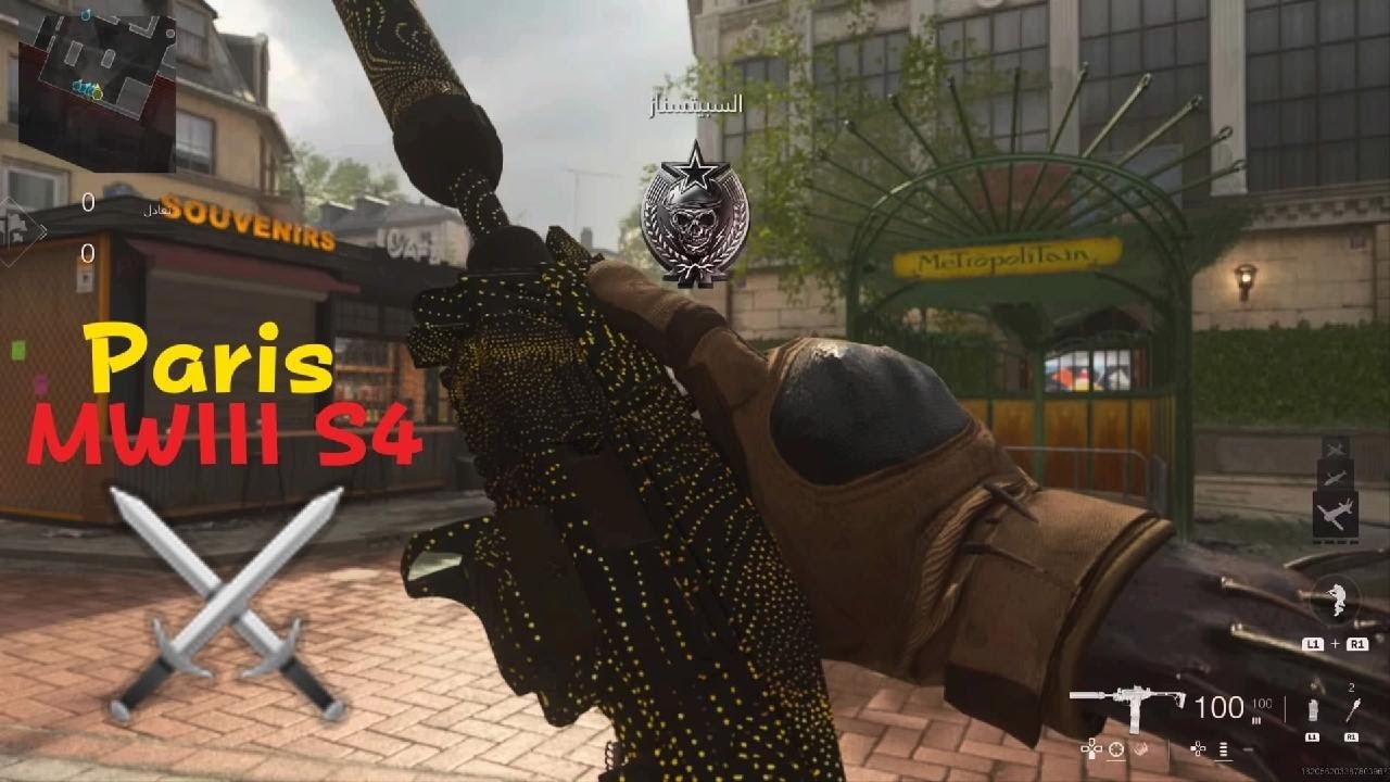 Call of Duty MWIII S4 Paris - YouTube