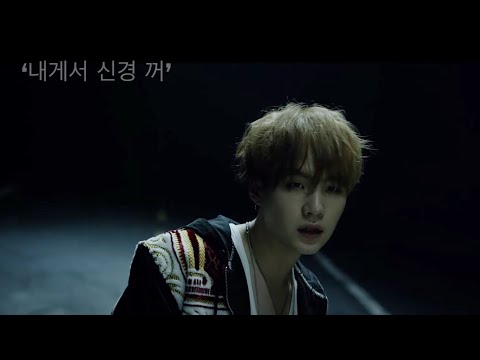 BTS (방탄소년단) 'Nevermind' by SUGA FMV