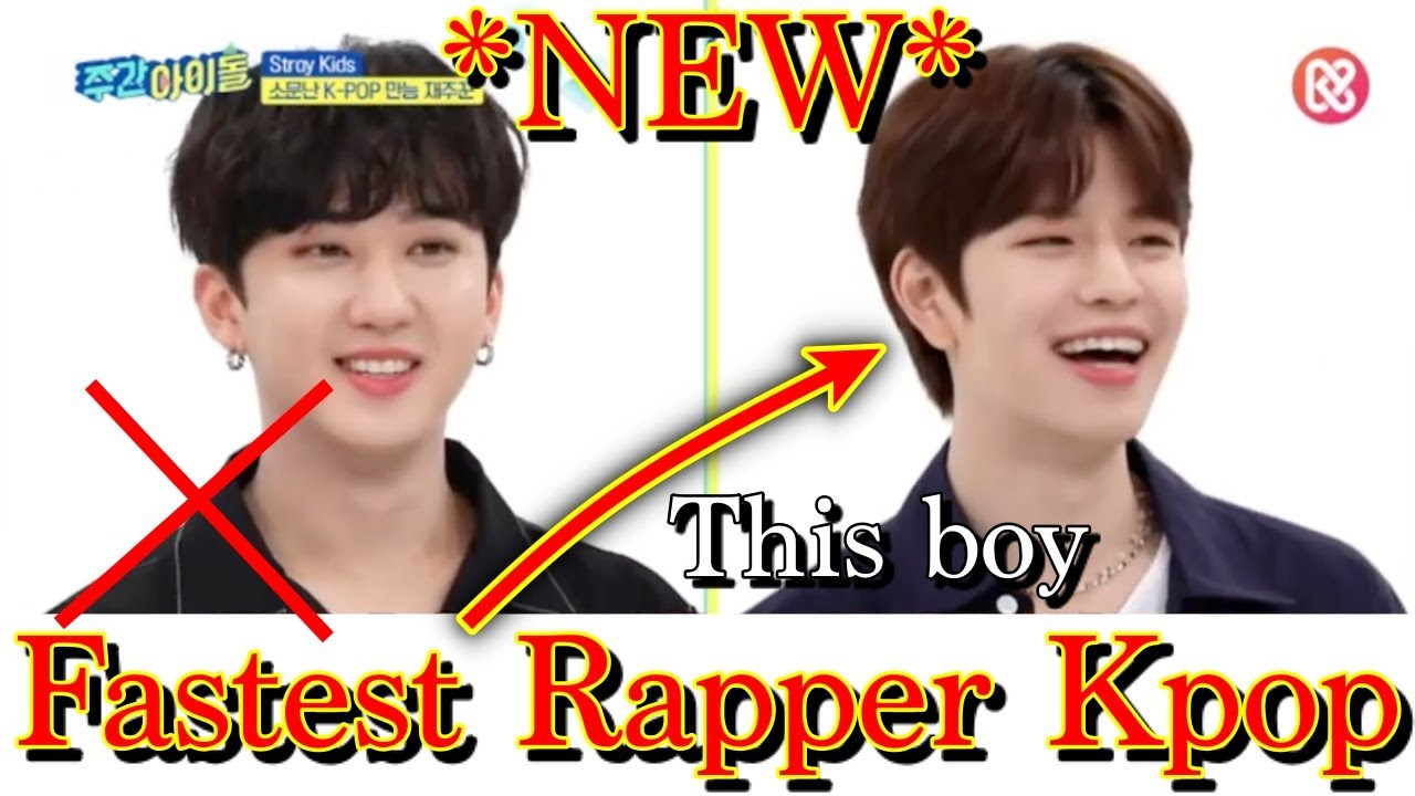 THE FASTEST KOREAN IDOL RAPPER 2021: Seungmin - YouTube