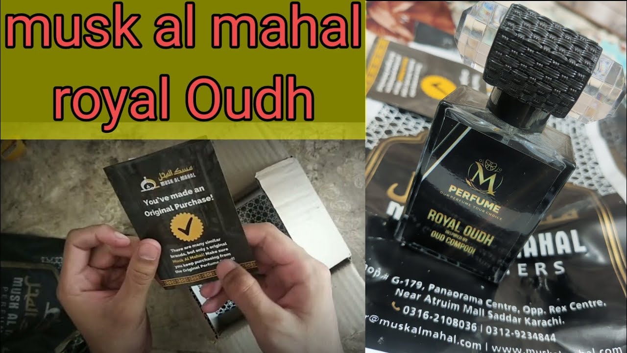 [vlog 25] musk al mahal perfume review, Royal Oudh #vlog25 - YouTube