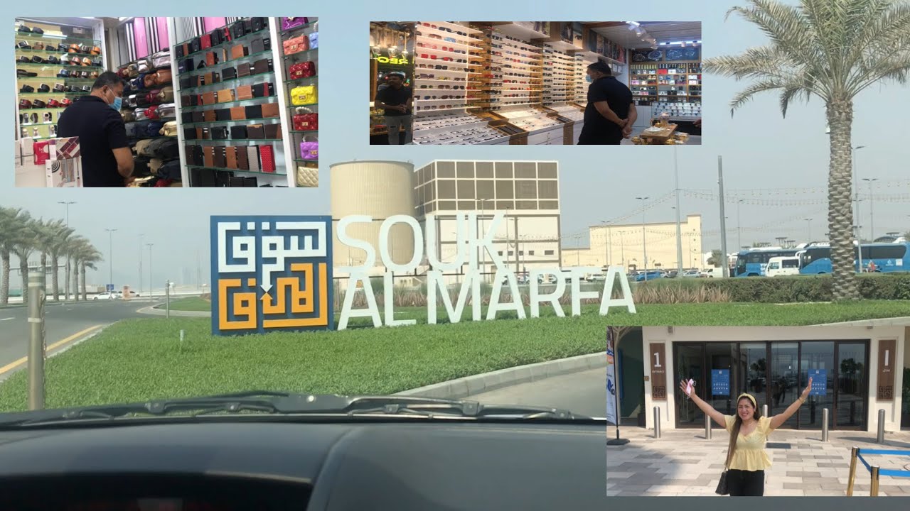 Souk Al Marfa Deira Island Dubai - YouTube