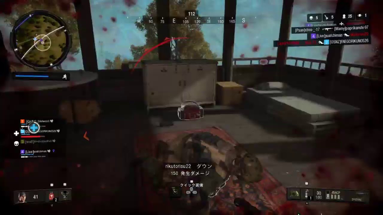 人見知りのBO4:( - YouTube