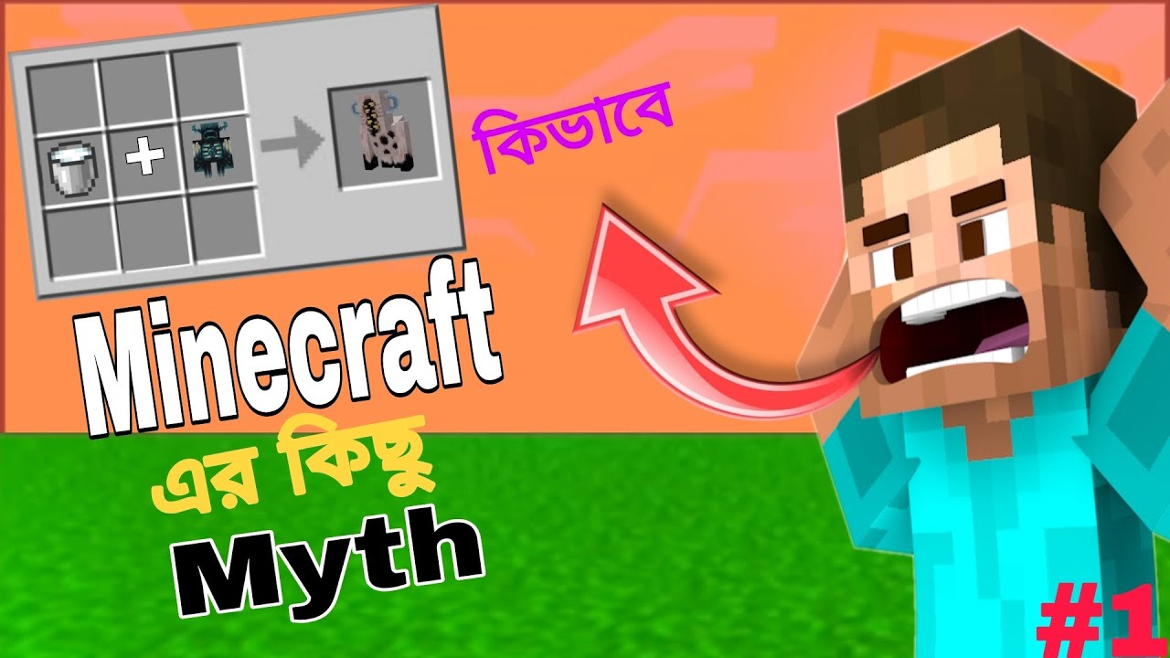 MINECRAFT MYTHS || TOP 10 MINECRAFT SHOCKING MYTHS THAT CAN BLOW OUR ...