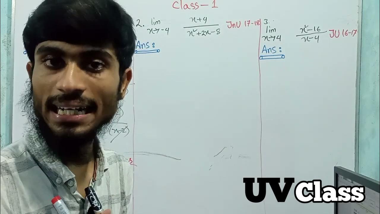 অন্তরীকরণ || লিমিট || Class-1 || one shot mcq || Differentiation || Higher math MCQ || shortcut ...