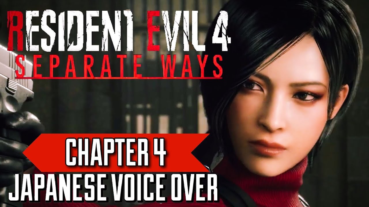 Resident Evil 4 Remake Separate Ways DLC - Japanese Voice Over Gameplay ...