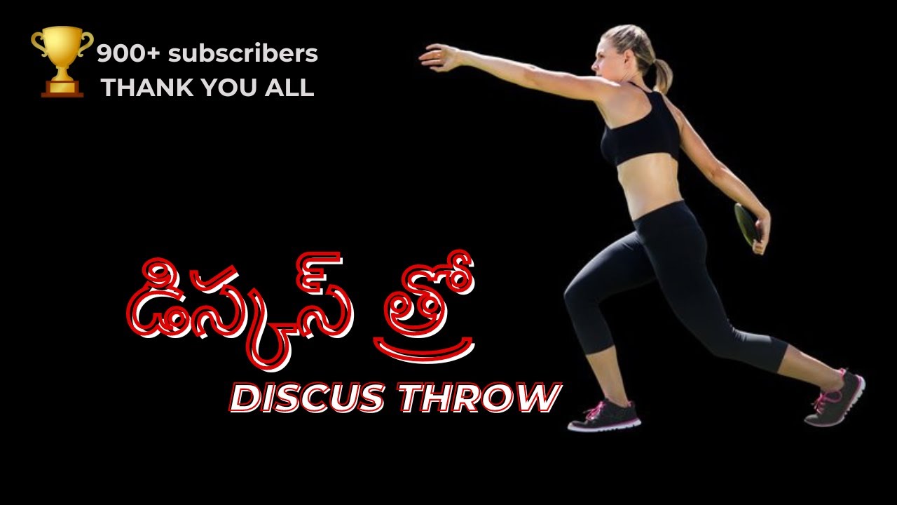 AP & TG DSC ,NVS,KVS& Jr. Lecturers Physical Education : DISCUS THROW ...