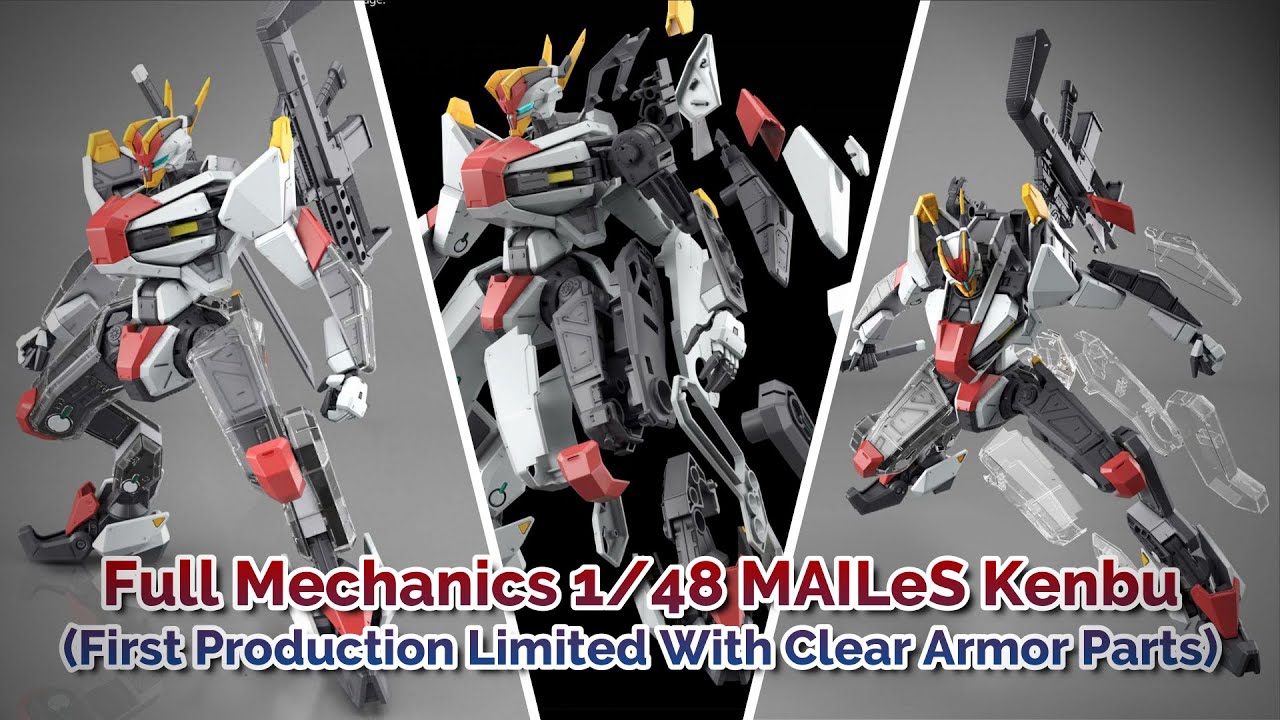 Full Mechanics 1/48 MAILeS Kenbu(First Production Limited With Clear ...