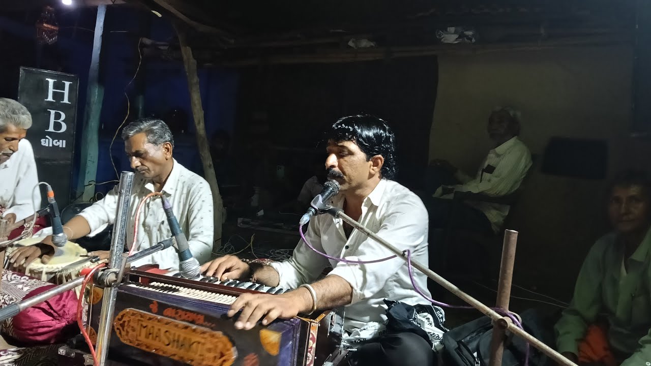 rama dhani rakhval - YouTube