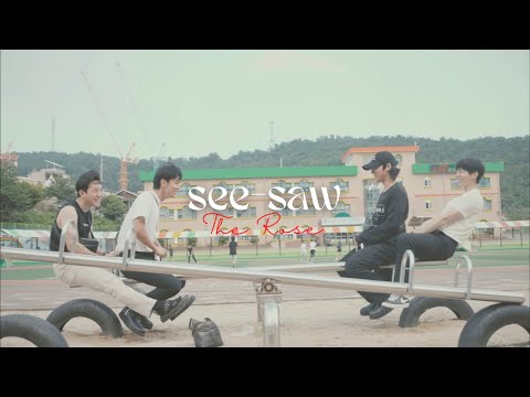 [ENG LYRICS/SUB] see-saw by the rose (with analysis)