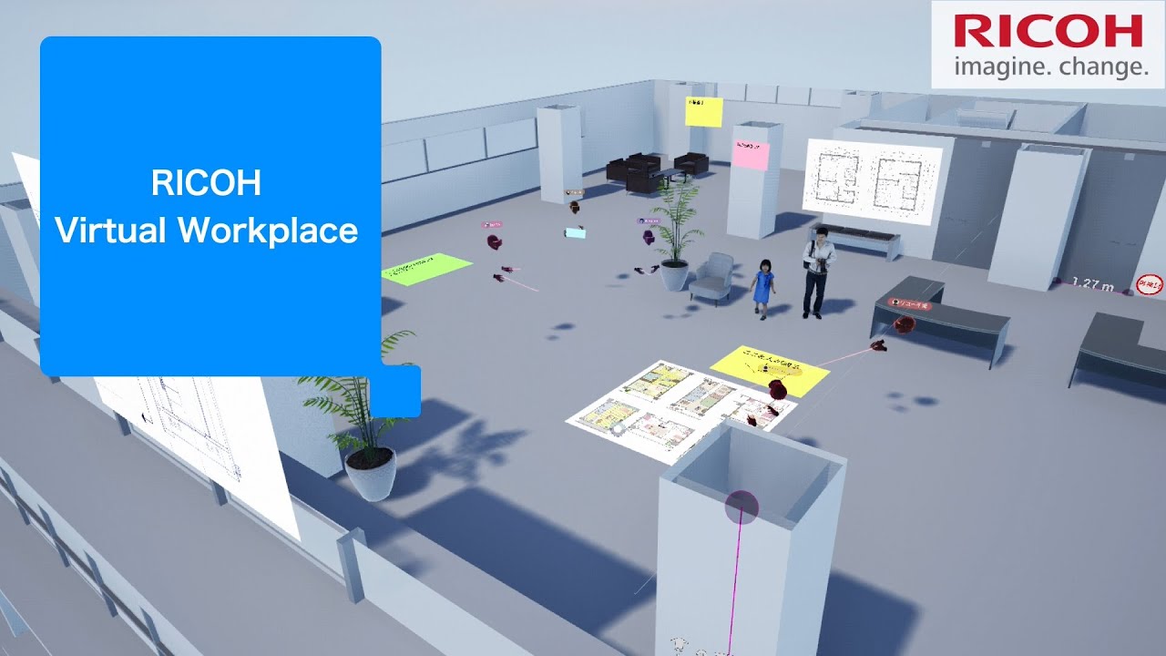 RICOH Virtual Workplace 説明動画 - YouTube