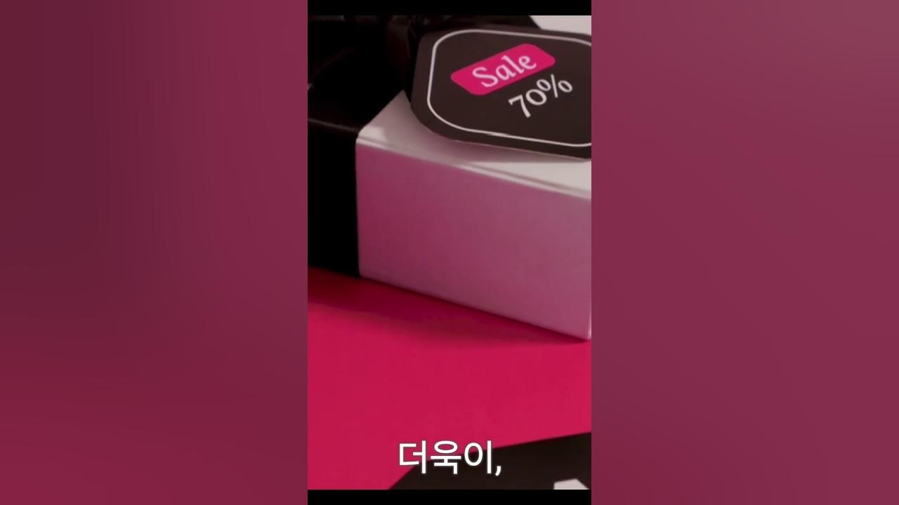 SK힌이닉스HBM4수율70%하반기양산 - YouTube