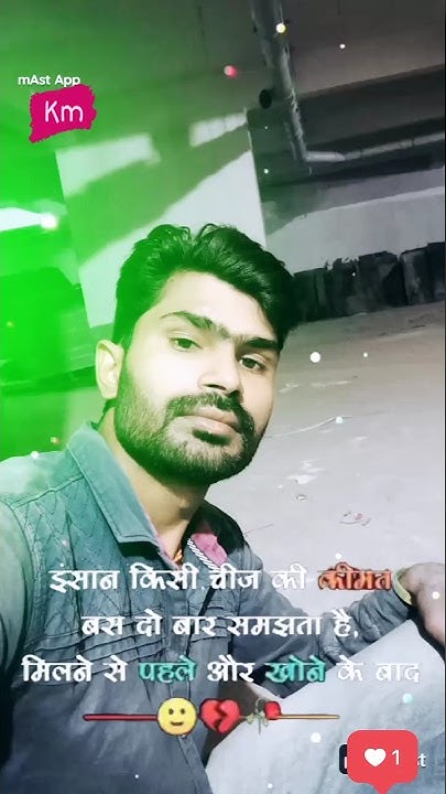 insan ki kimat, ,😍🙏 - YouTube