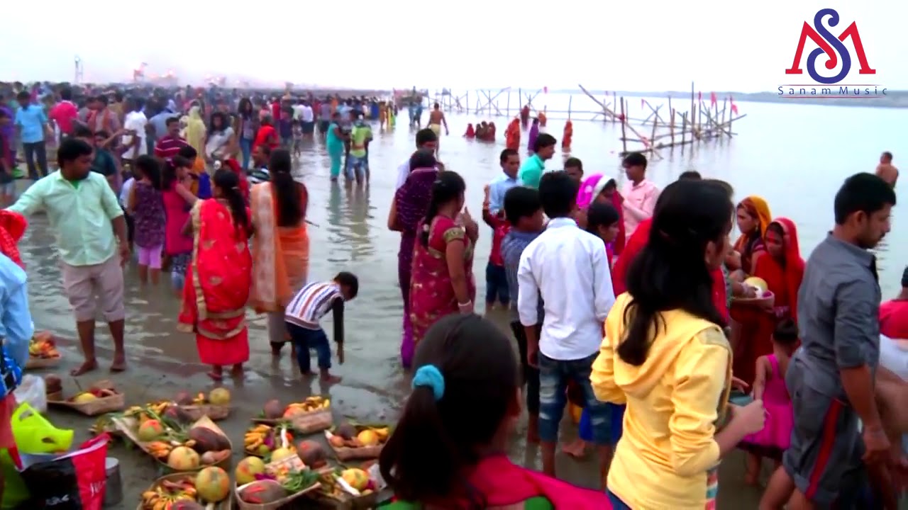 Rohit nirala ke chhath gieet video(2) - YouTube