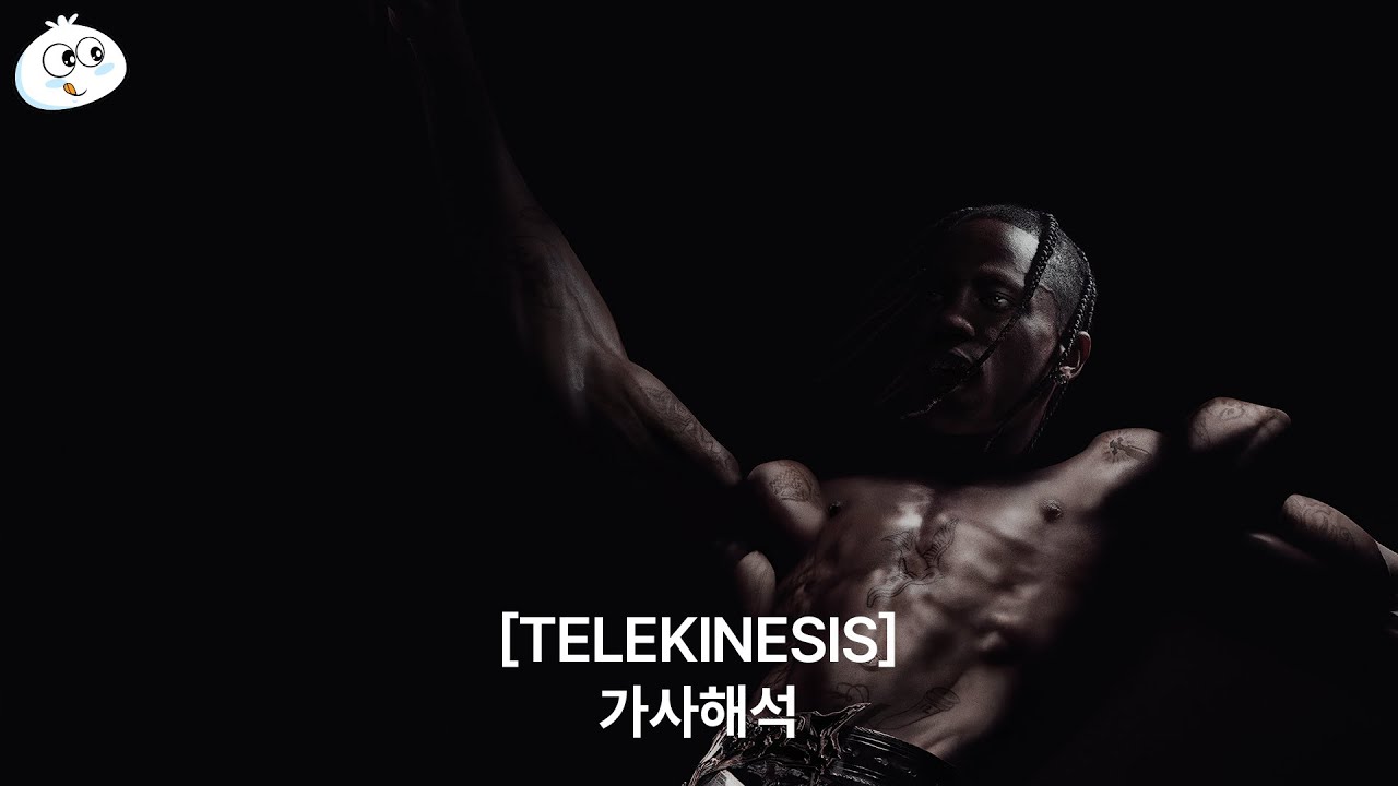 travis-scott-telekinesis-youtube