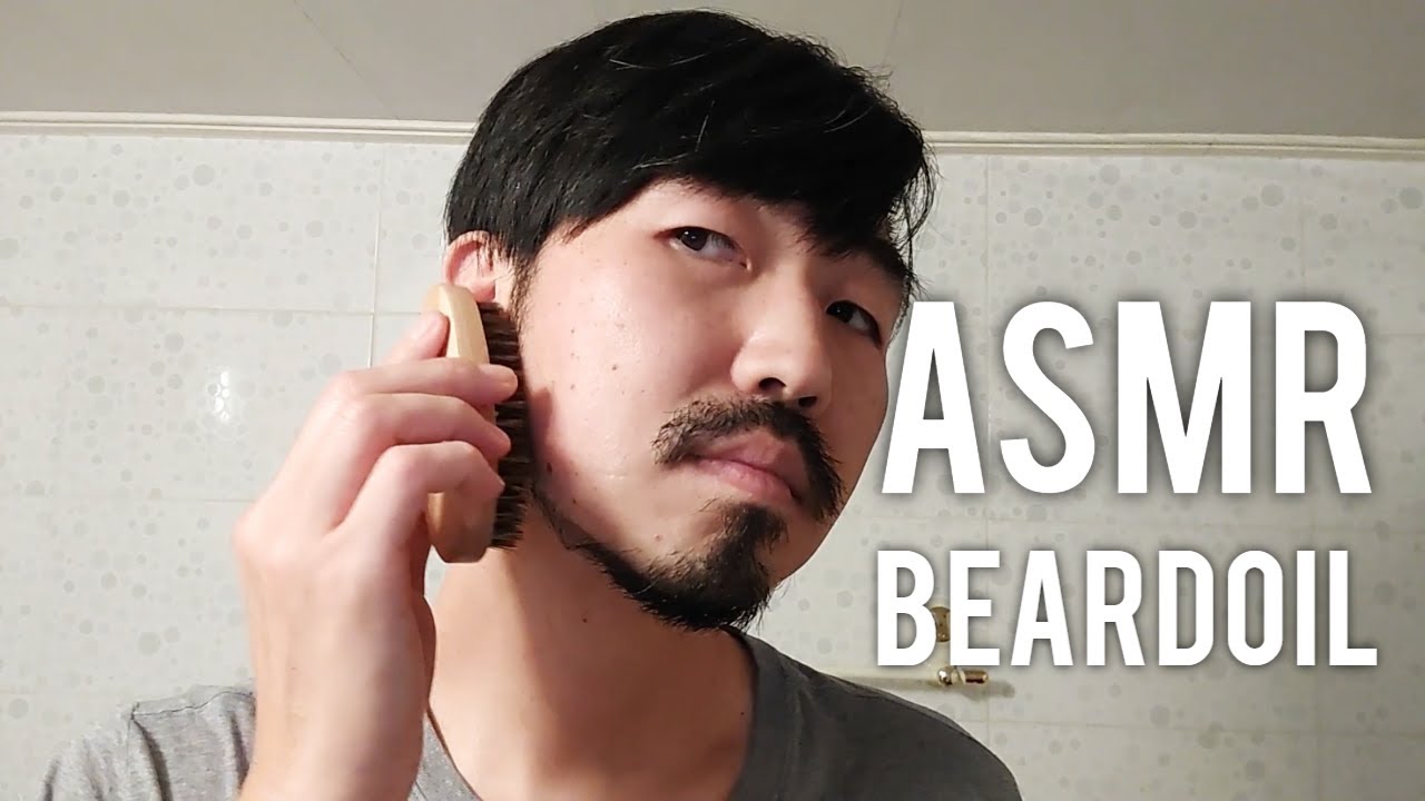 ASMR Apply Beard OIL - YouTube