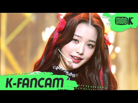 [K-Fancam] 아이브 장원영 직캠 'ELEVEN' (IVE WONYOUNG Fancam) | @MusicBank 211210