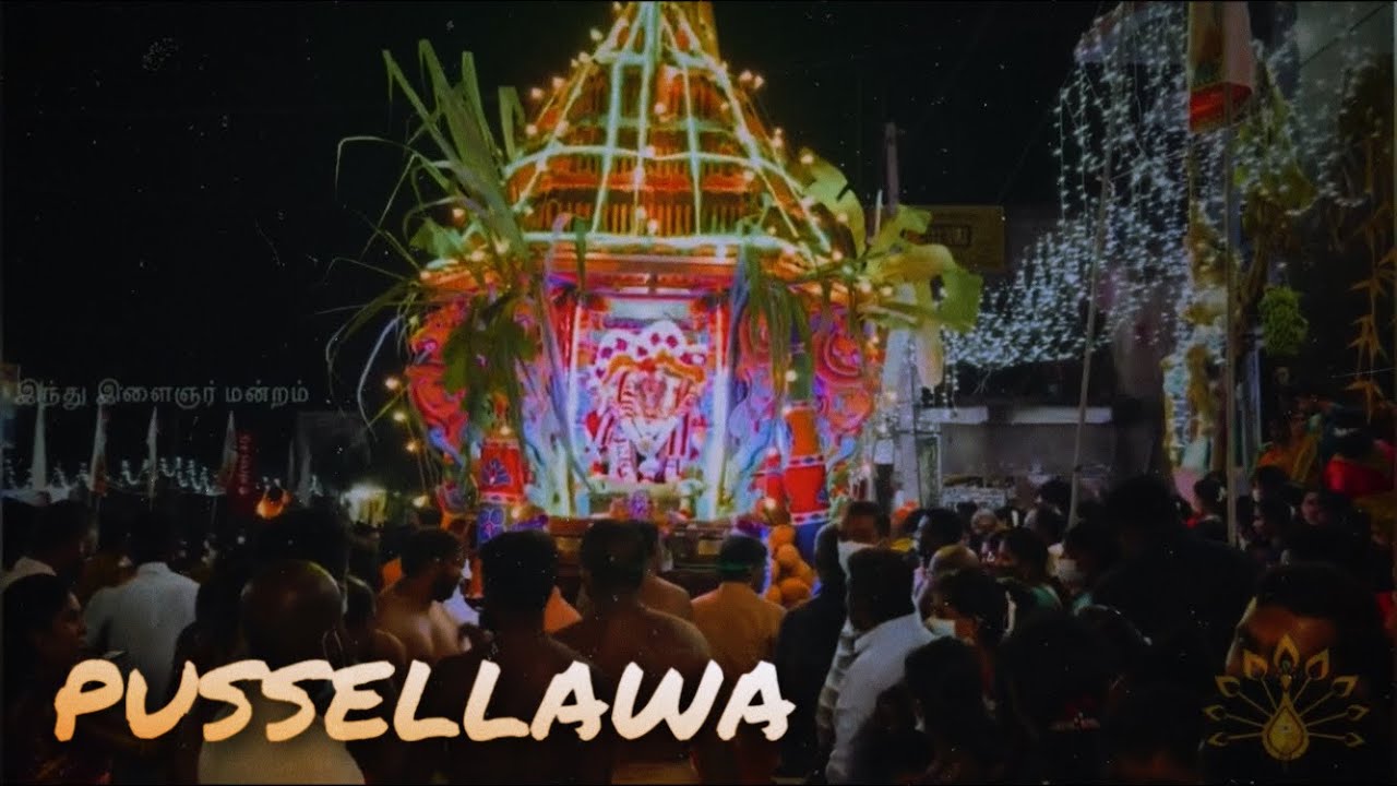 Pussellawa therthiruvila - YouTube