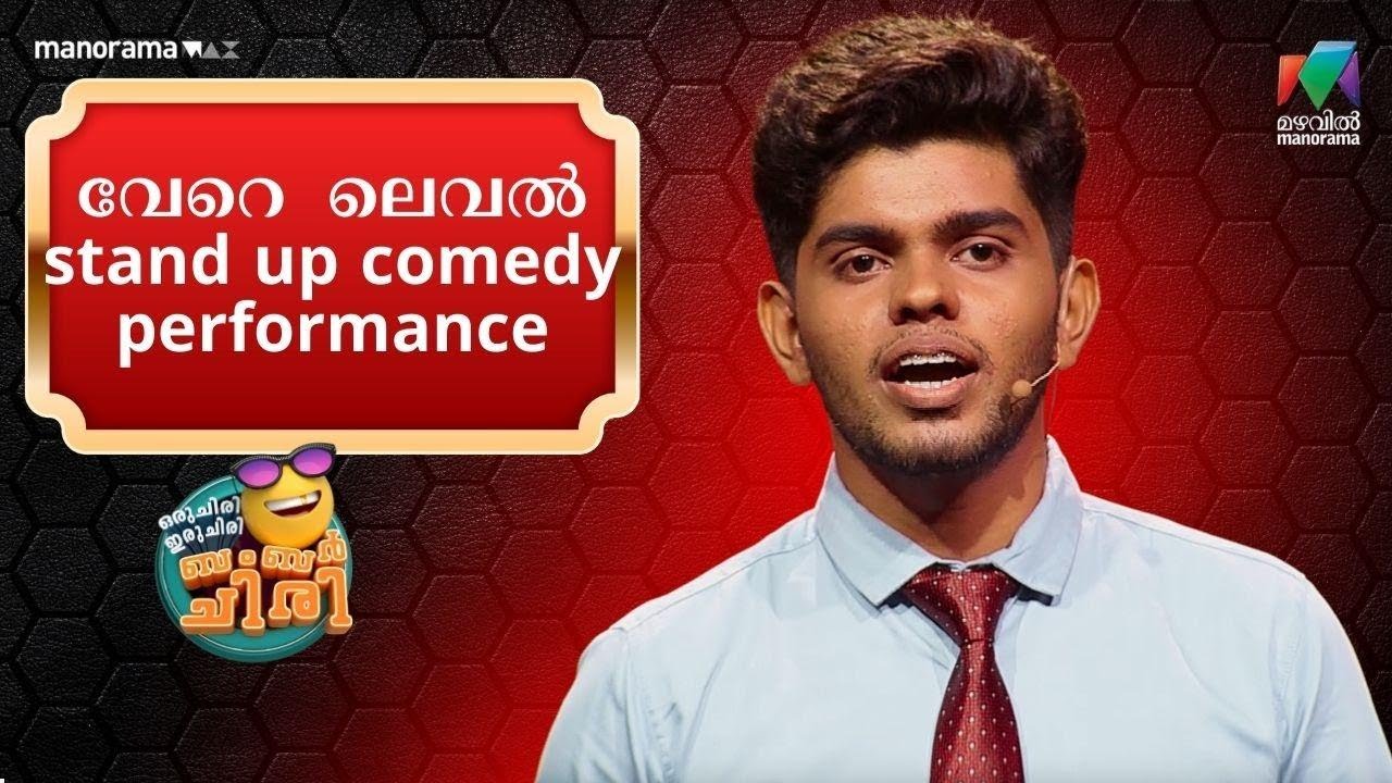 വേറെ ലെവൽ stand up comedy performance 🔥🔥 #ocicbc | EPI 03 - YouTube
