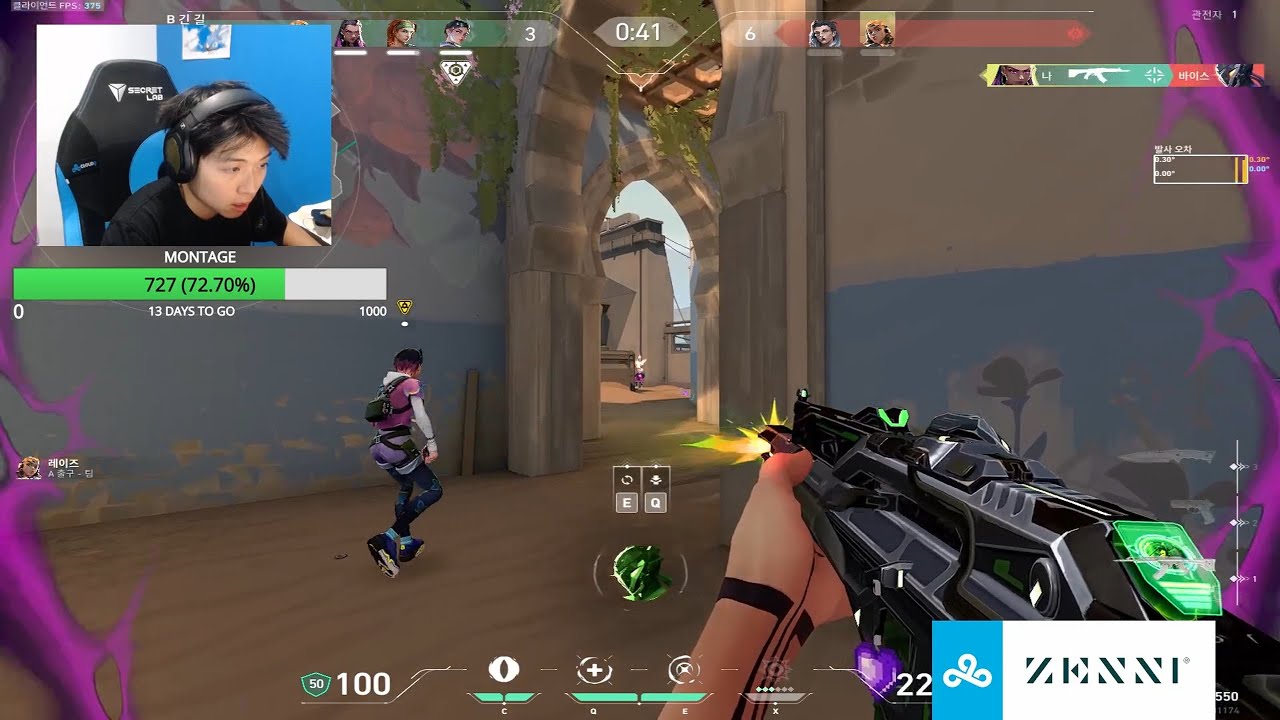 Oxy's tracking is on another level - 30 KILLS! MVP! C9 OXY REYNA ...