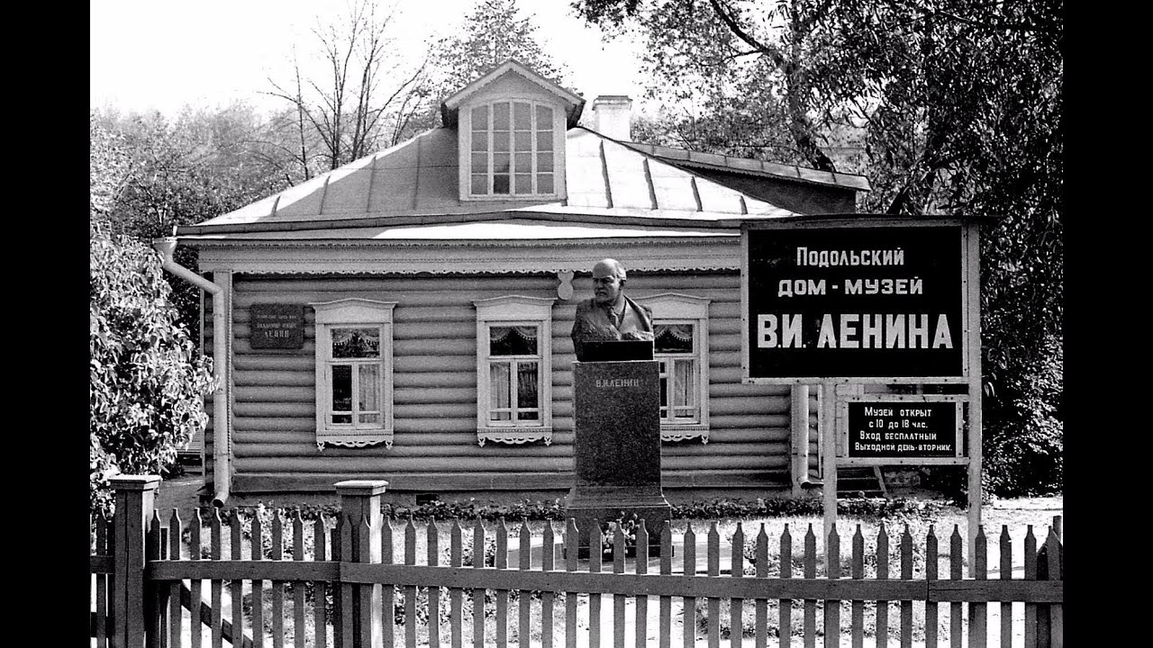 Здесь Ленин жил - Lenin Lived Here (Soviet Song) - YouTube