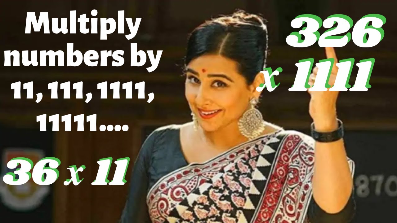 How to Multiply Numbers with 11, 111, 1111, 11111 ... Mentally - YouTube