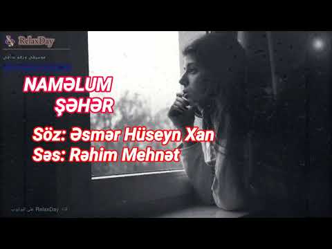 Sevgi şeiri. Əsmər Hüseyn Xan.