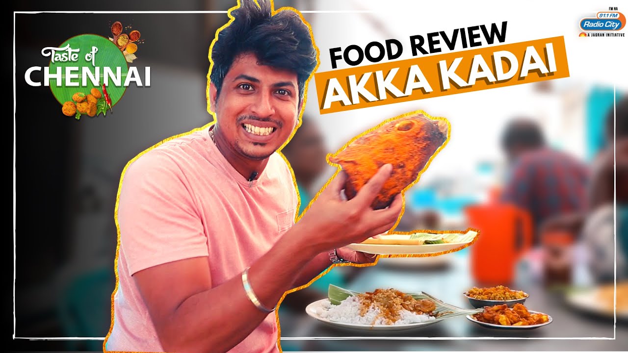 Hallelujah Unavagam Akka Kadai Fish Meals | Food Review | Taste Of ...