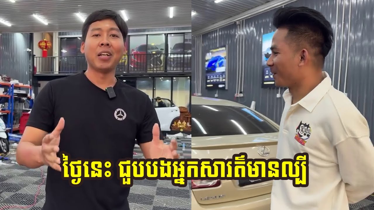 វីវរហើយ មានរឿងអ្វីទើបអ្នកសារពត៍មានល្បីឈ្មោះមួយរូប មករកពូពូTJ🇰🇭 - YouTube