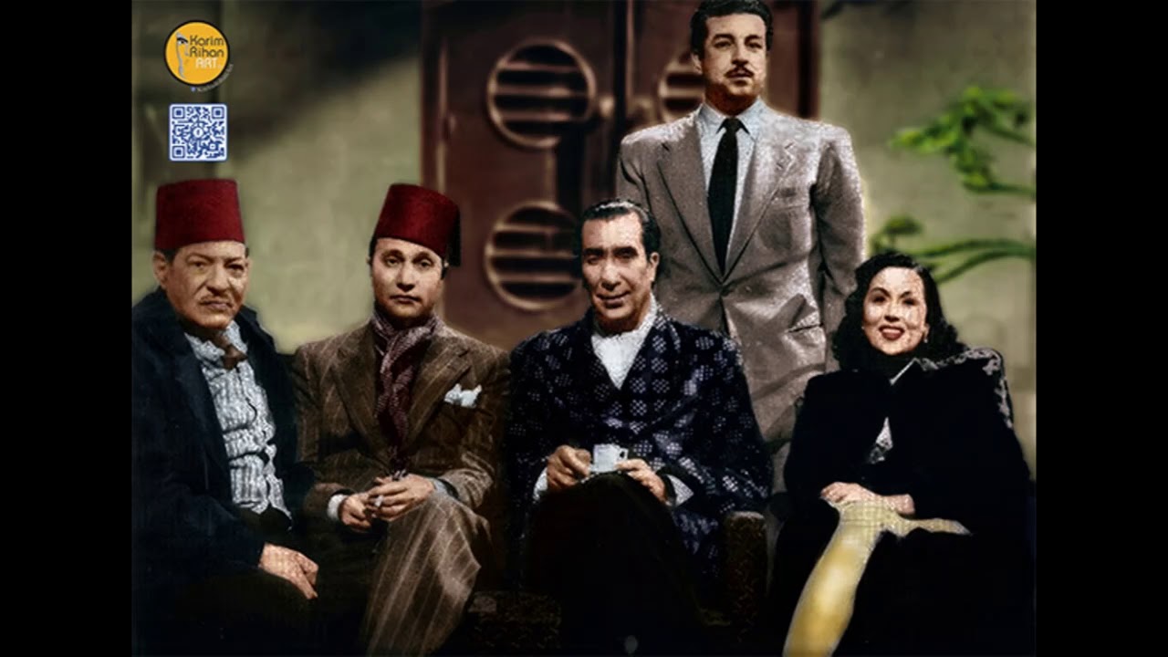 MUSIQUE GHAZAL EL BANAT AUDIO Taille moyenne - YouTube