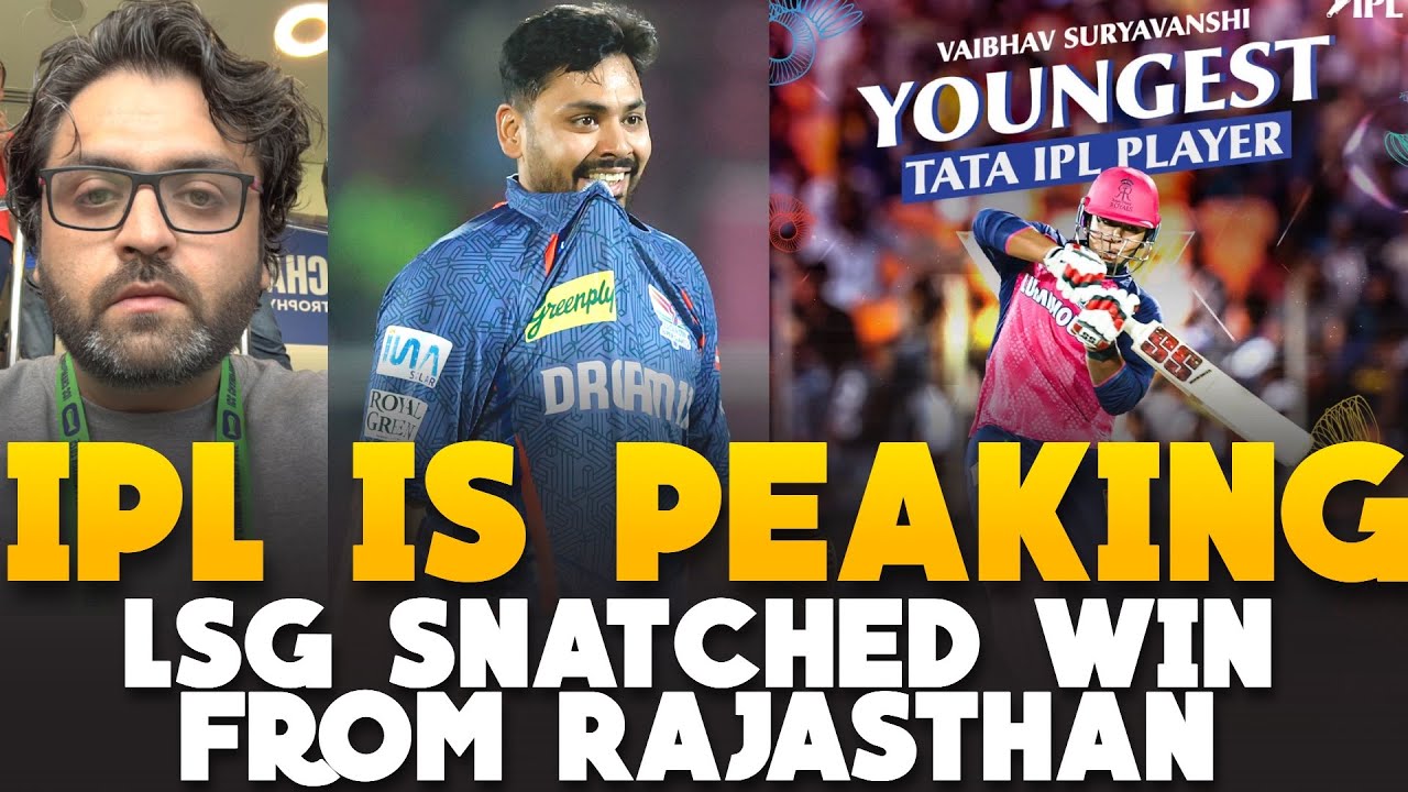 14 year old Vaibhav Suryavanshi makes IPL Debut | Avesh Khan led LSG ...