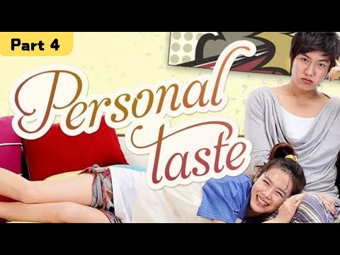 Personal Taste Making video 🫰 || 이민호 ( Leeminho ) #makingvideo # ...