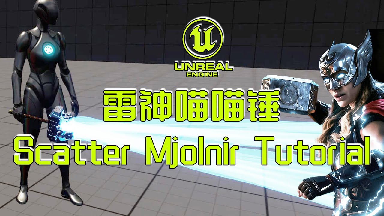UE5 Tutorial, New Scatter Hammer Mjolnir in the Movie Love And Thunder ...