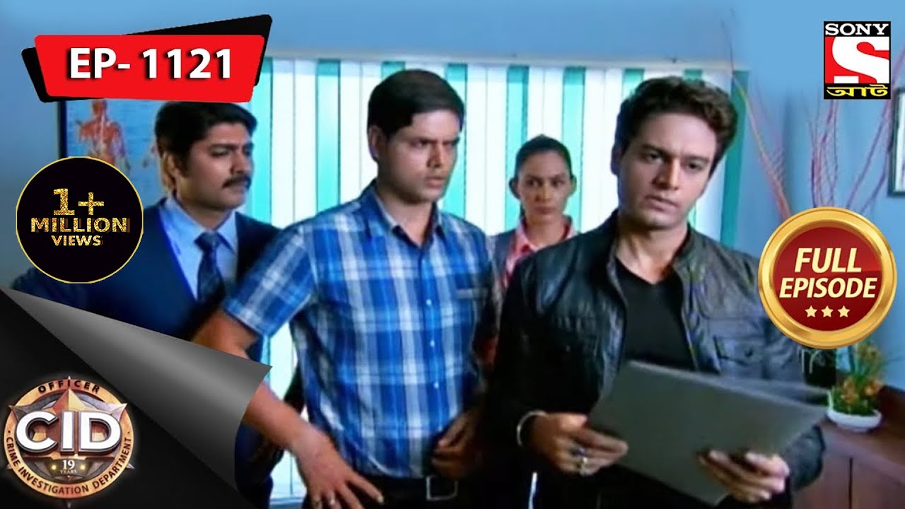 CID (Bengali) - Ep 1121 - 5th September, 2021 - YouTube
