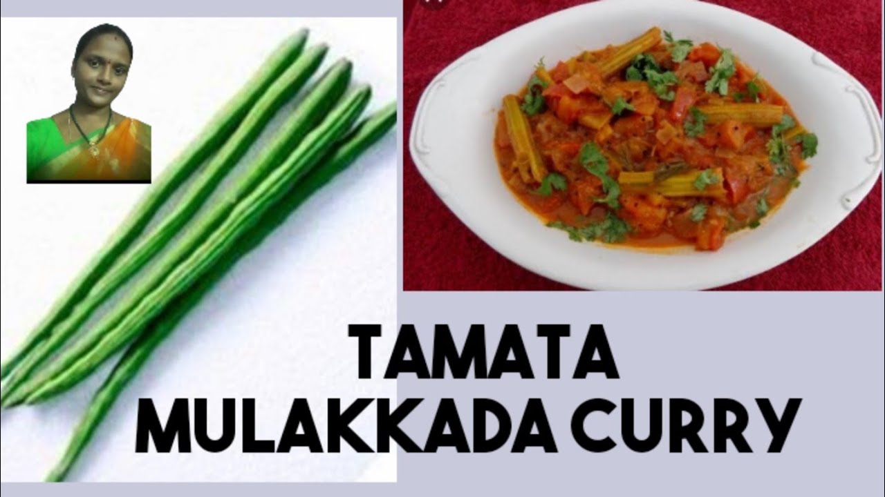 tamata with mulakkada curry||How to cooking tamata mulakkada curry ...