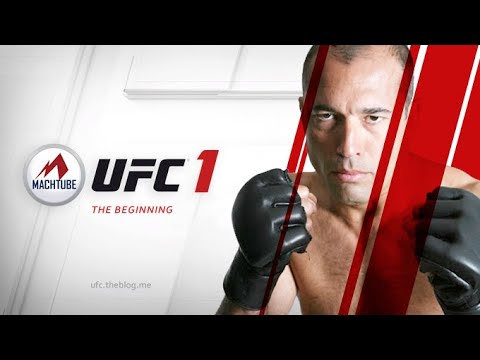 UFC【黎明期】Trailer of UFC 1 The Beginning 予告編 - YouTube
