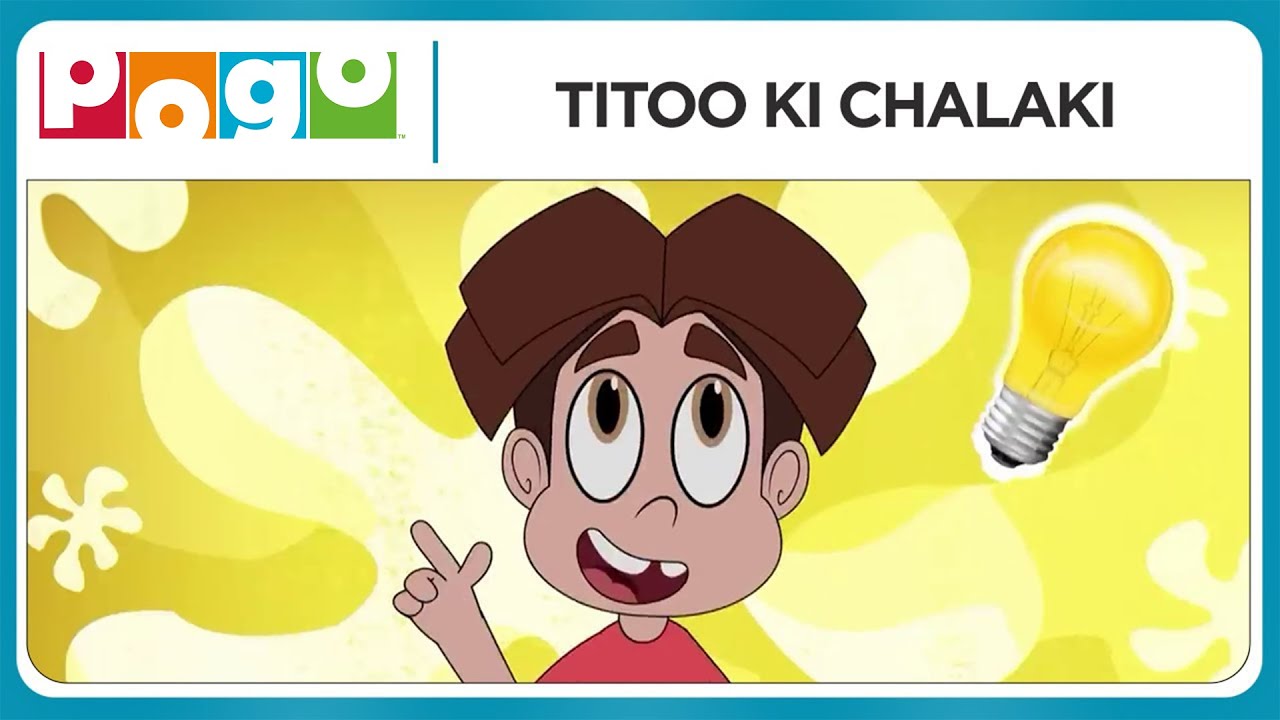 Titoo Ki Chalaki - 21 | Titoo ke non-stop Sawal | Titoo ki Smartness ...