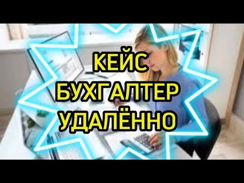 🔥НЕВЕРОЯТНЫЙ КЕЙС🔥 Avitolog Anton Studio-Avito.ru - YouTube