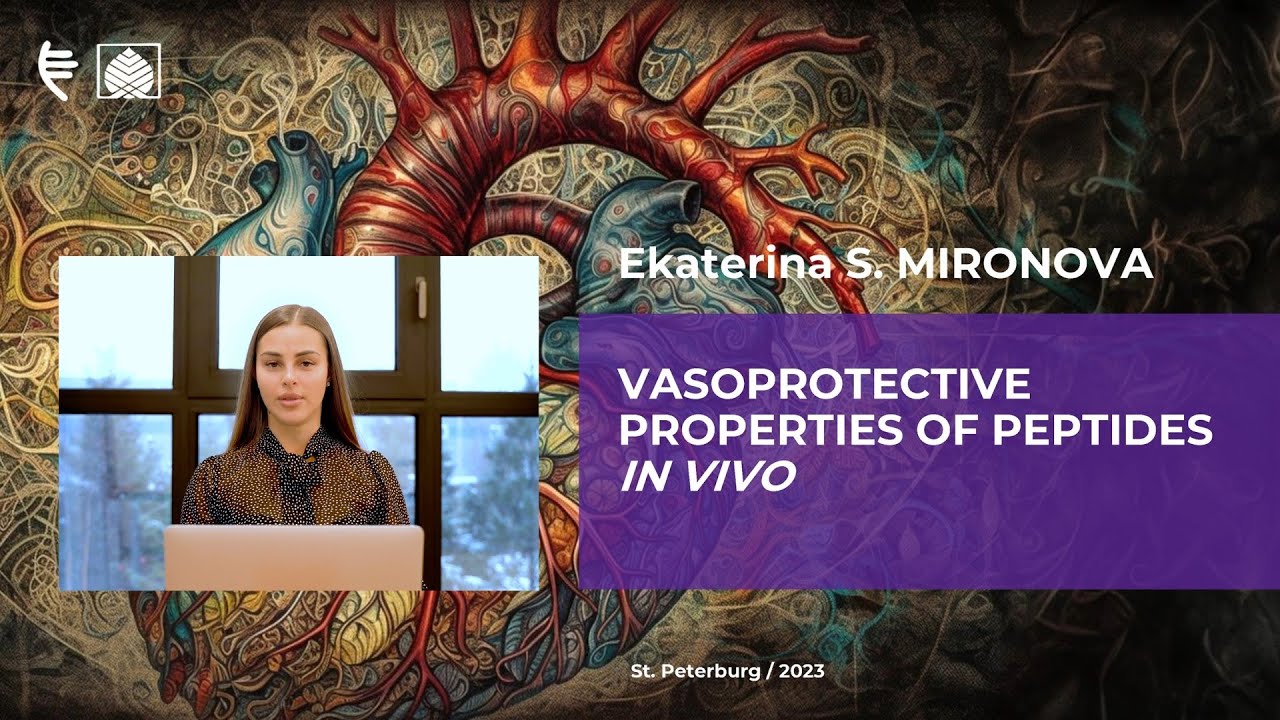 Vasoprotective properties of peptides IN VIVO - YouTube