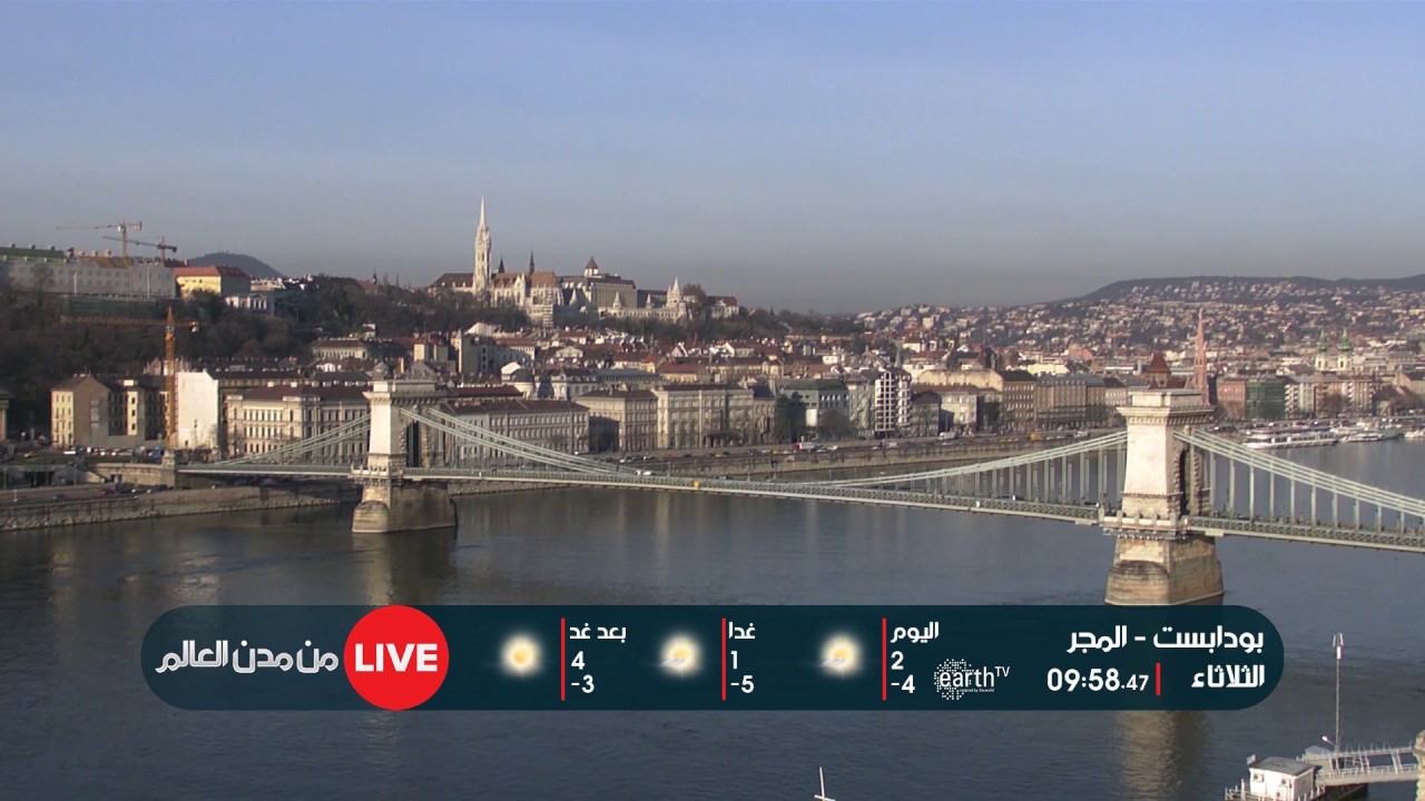 Today for AL SHARQIYA television channel - YouTube