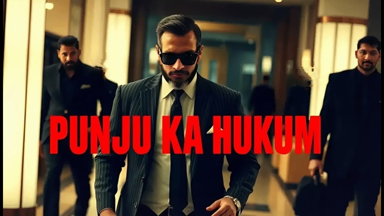 Punju Kingdom Part 2 - YouTube