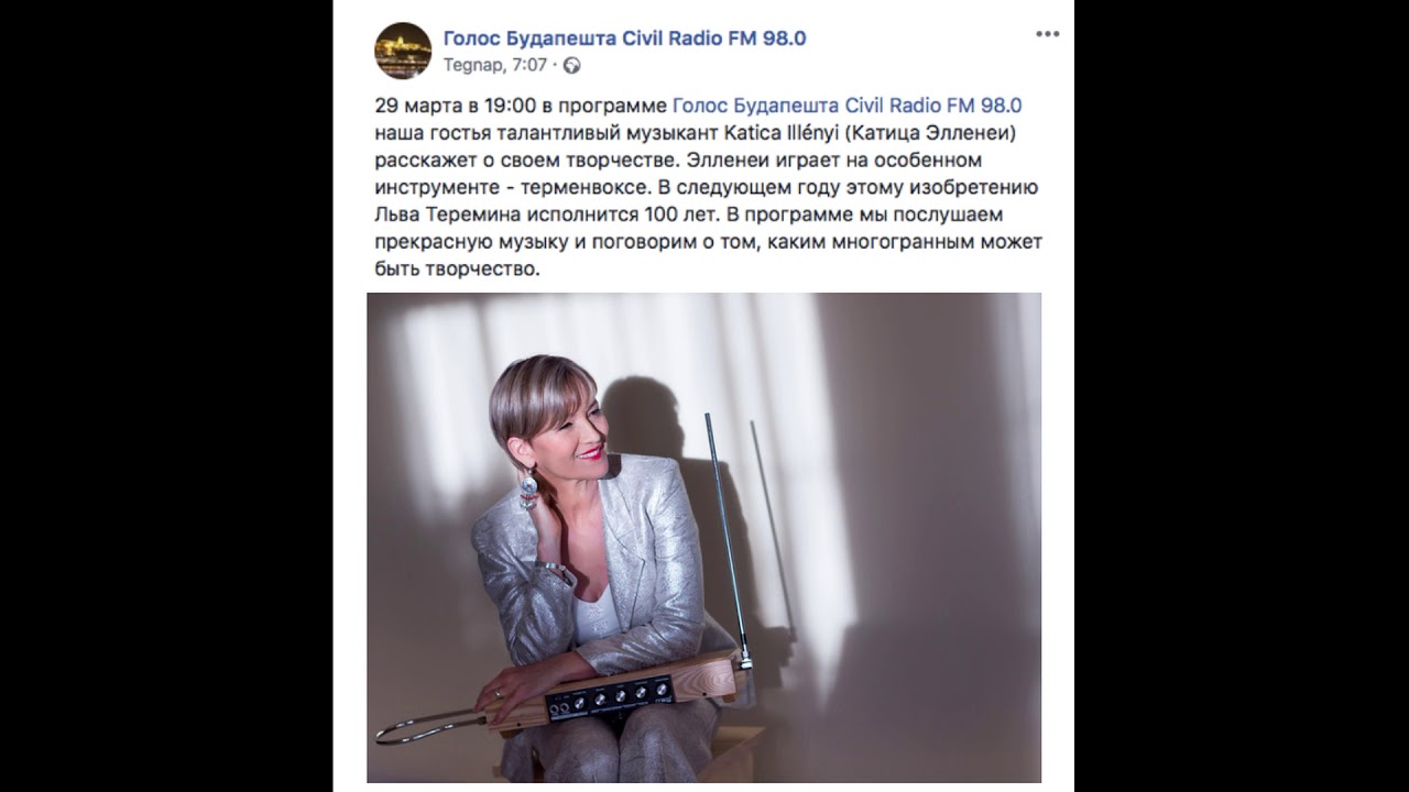 Katica Illényi - Russian interview 100 years old theremin - YouTube