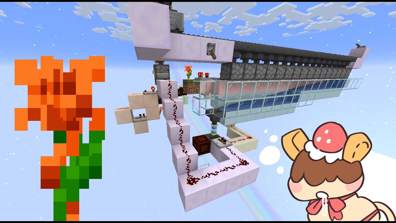 Automating the Thermalily (Minecraft and Botania only) - YouTube