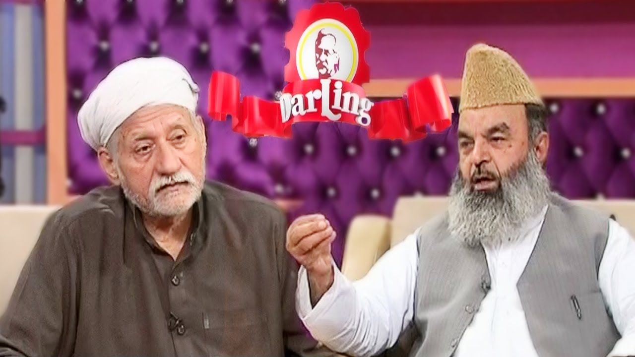 Darling 11 December 2016 - Express News - YouTube